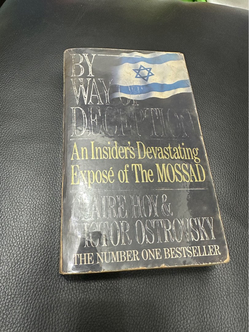 Box PB1 By Way of Deception (About Mossad), Hobbies & Toys, Books ...