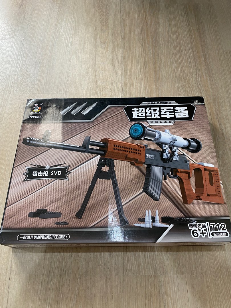 Build Block - Sniper, Hobbies & Toys, Toys & Games on Carousell