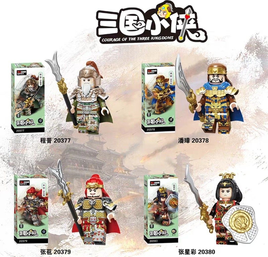 Decool 20377-80 Romance of Three Kingdoms Minifigures (Lego compatible), Hobbies & Toys, Toys ...