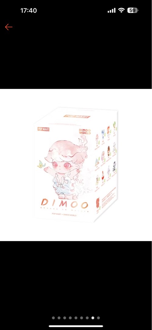 Dimoo Shapes in nature- rising wind, Hobbies & Toys, Toys & Games on ...