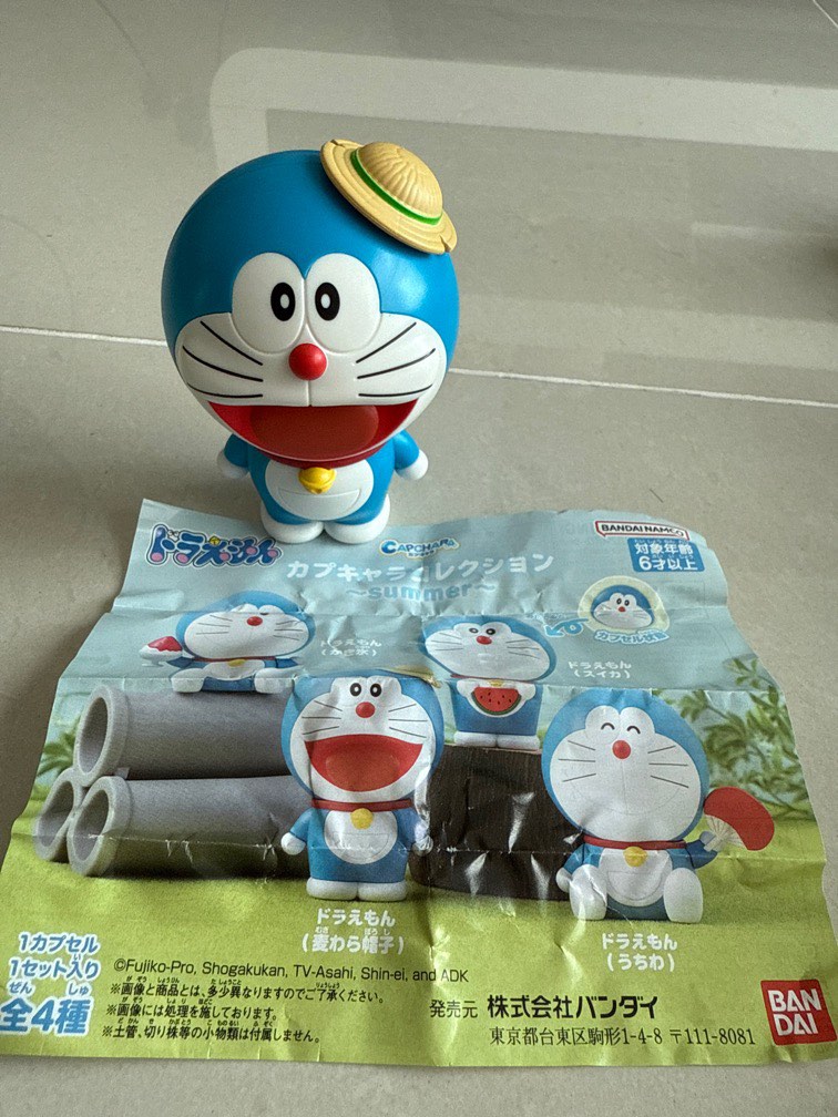 Doraemon, Hobbies & Toys, Memorabilia & Collectibles, Fan Merchandise ...