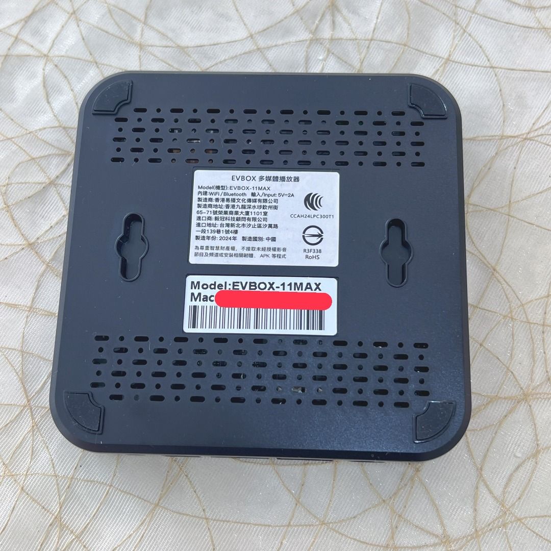 【艾爾巴二手】EVBOX 11MAX 易播盒子 4G64G 純淨版 #二手電視盒#保固中#勝利店 B43F6, 電視及其他電器 , 電視及其他電器 , 藍光及播放器在旋轉拍賣