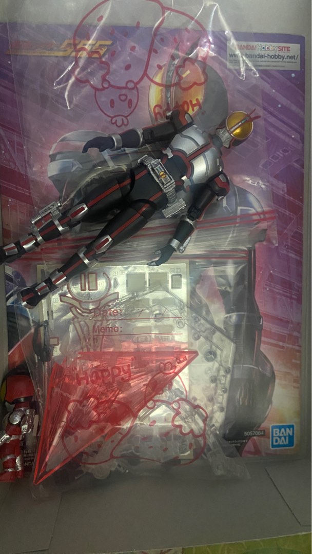 Frs Kamen Rider Faiz, Hobbies & Toys, Toys & Games on Carousell