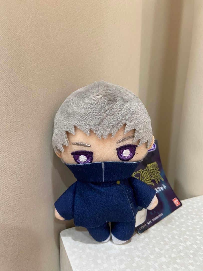 Jujutsu Kaisen Toge Inumaki Plush Keychain, Hobbies & Toys, Toys ...