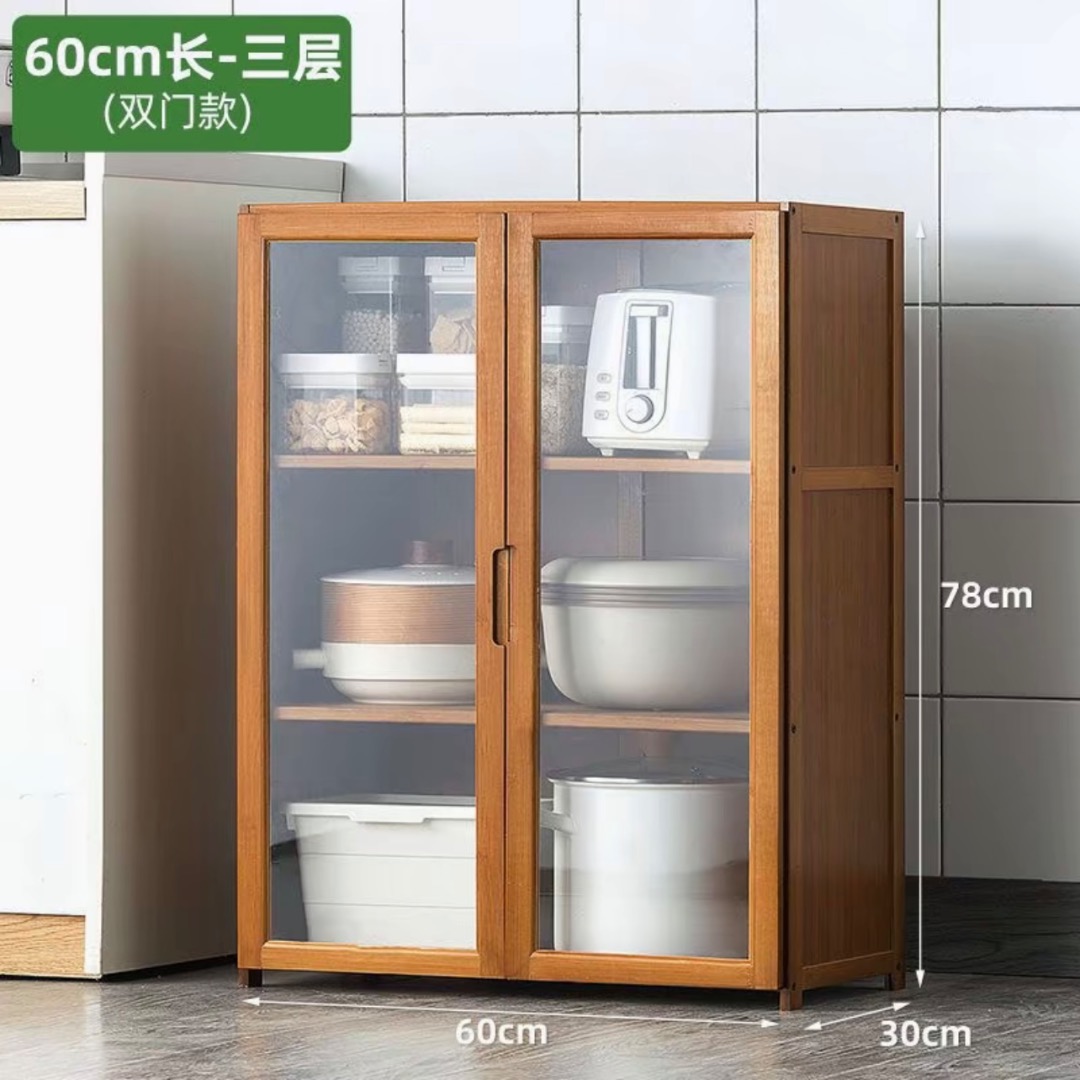 Kitchen Storage Cabinet | Pantry Storage Shelf | Double Door Cabinet ...
