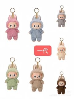 Labubu V3 (One Carton), Hobbies & Toys, Toys & Games on Carousell