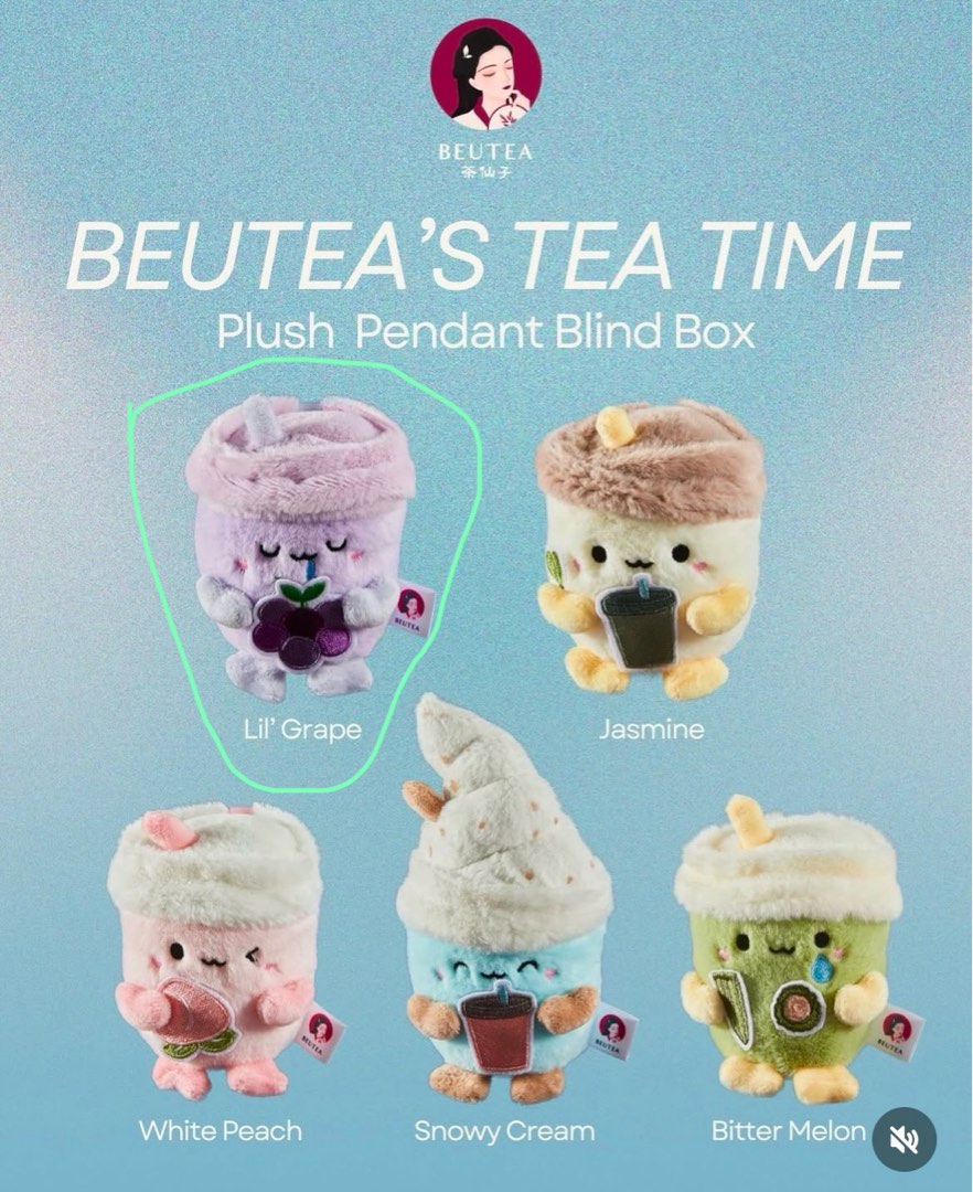[LF] Beutea Tea Time Blind Box Lil Grape Purple Plush, Hobbies & Toys ...