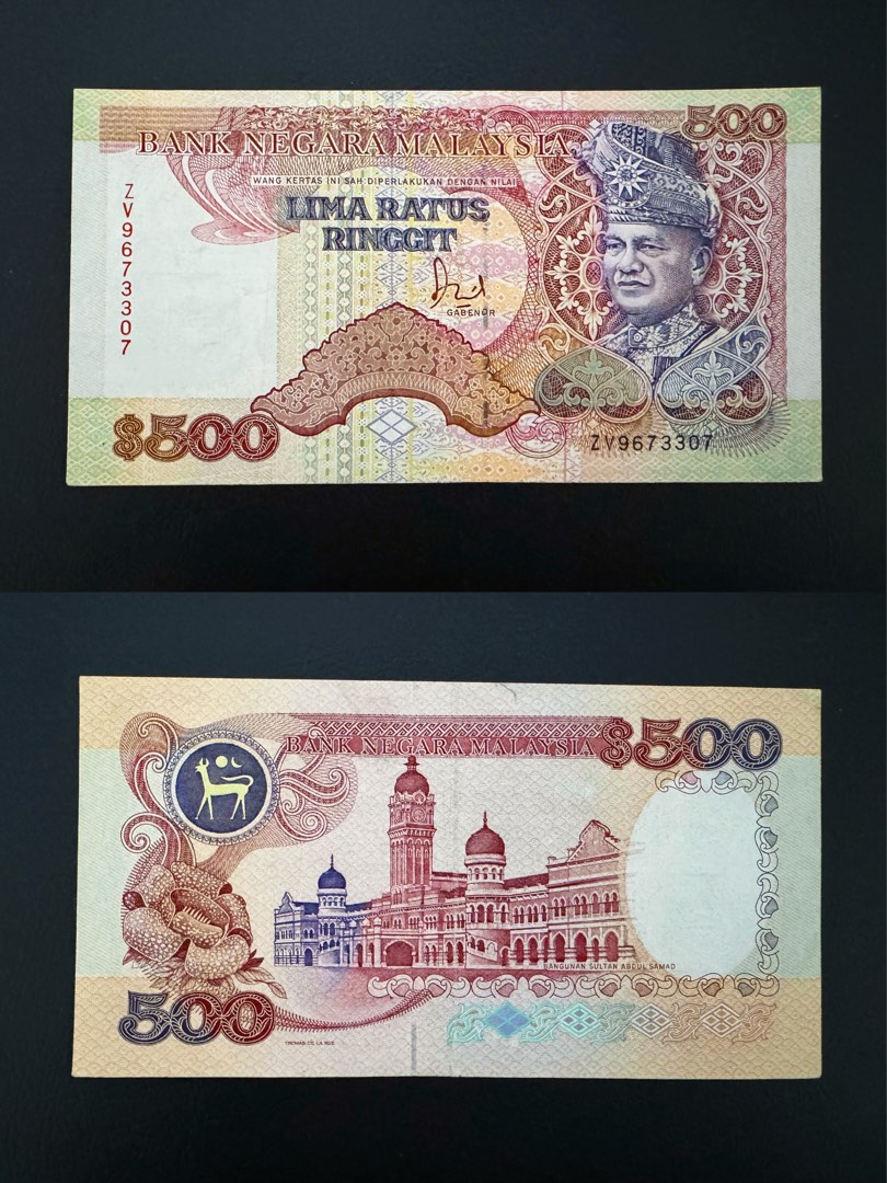 Malaysia RM500 Lima Ratus Ringgit, Hobbies & Toys, Memorabilia ...