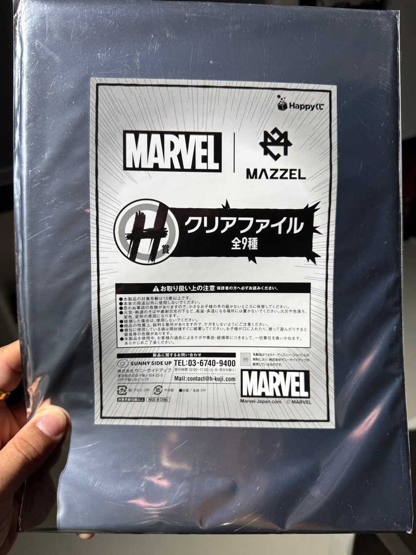 Marvel x MAZZEL Clear File - got 9 Types , Hobbies & Toys, Stationery & Craft, Stationery ...