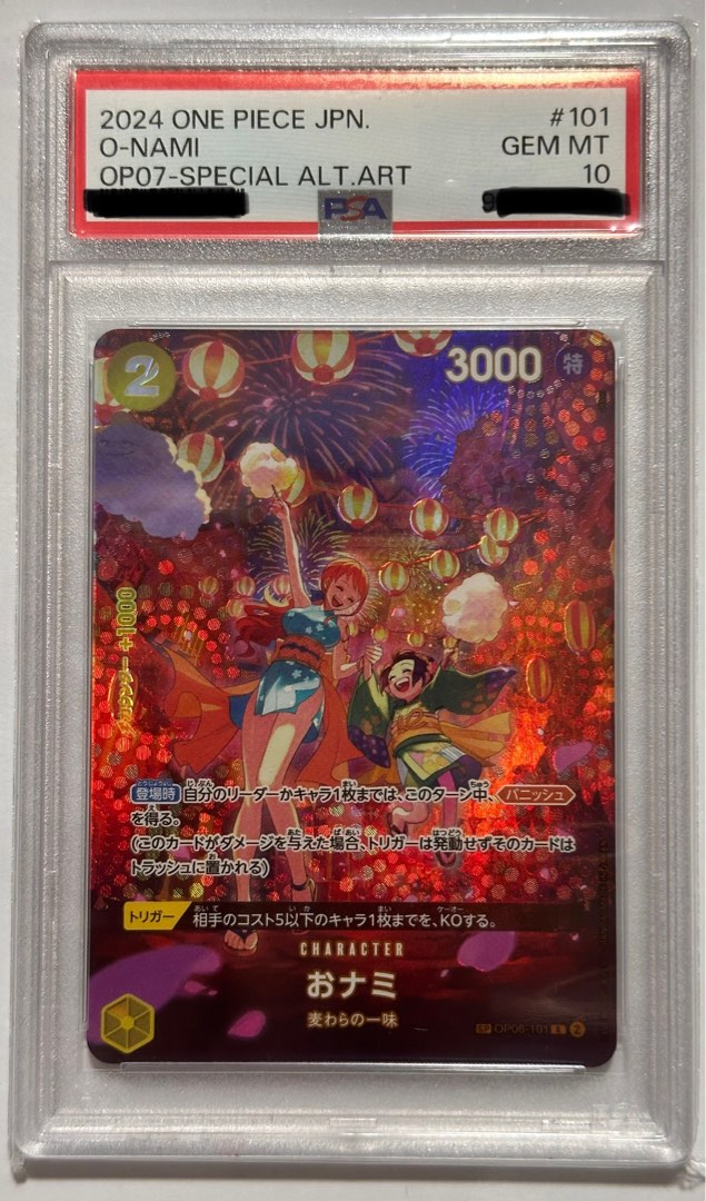 One Piece Card Game - O-Nami OP07-Special Alt Art - PSA 10, Hobbies ...