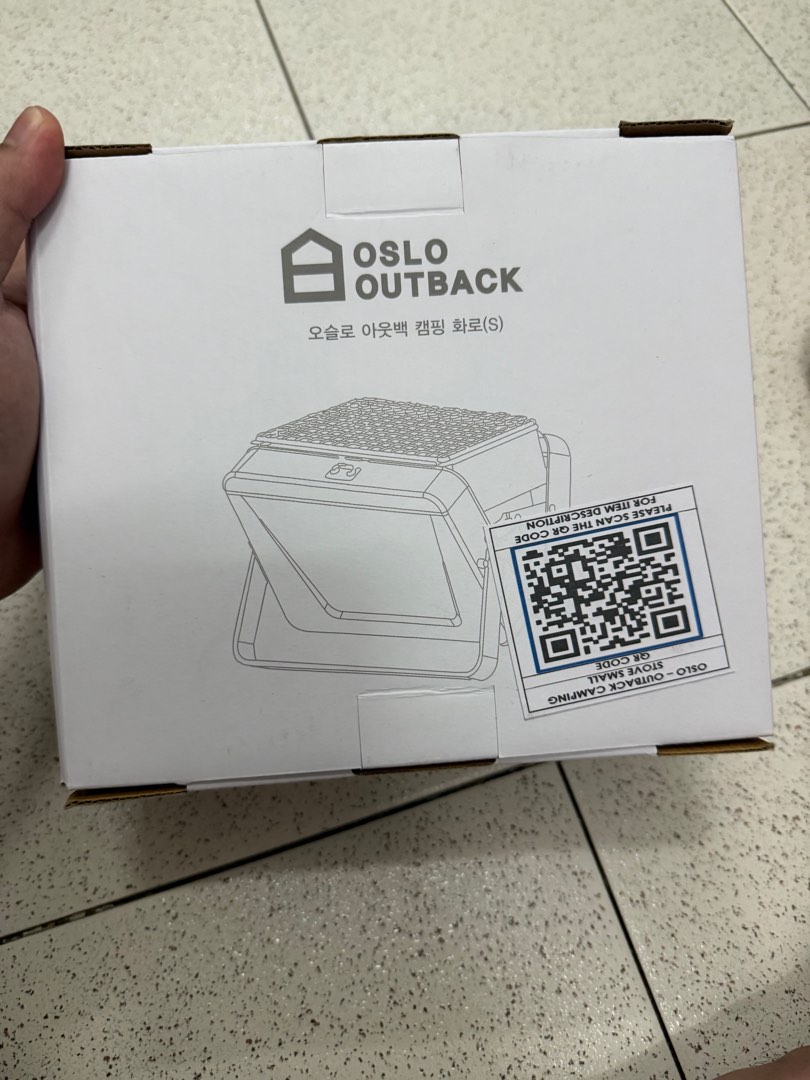 OSLO OUTBACK COMPACT CAMPING GRILLER, TV & Home Appliances, Kitchen ...