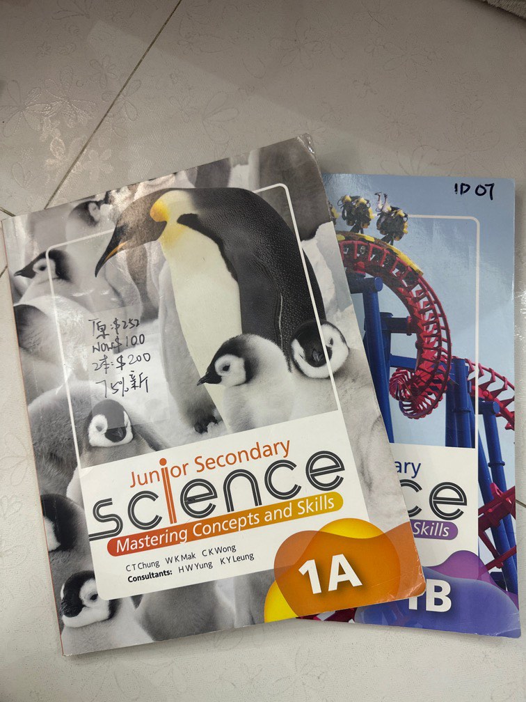 OXFORD Junior Secondary Science Mastering Concepts and Skill 1A / 1B ...