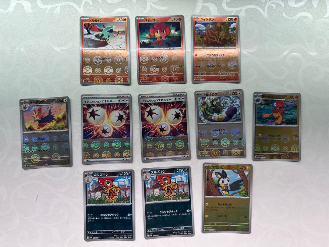 Pokemon Cards - Assorted Pokeball Cards, Hobbies & Toys, Toys & Games ...