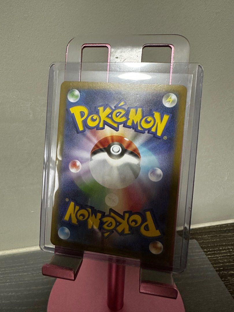 Pokemon TCG JP Black Bolt 067/086 - Bisharp Masterball, Hobbies & Toys, Toys & Games on Carousell