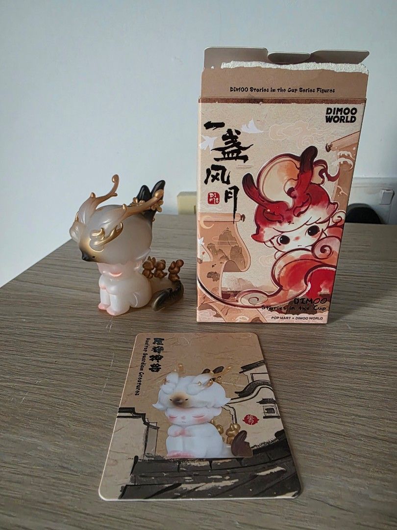 Popmart Dimoo Dragon, Hobbies & Toys, Toys & Games on Carousell