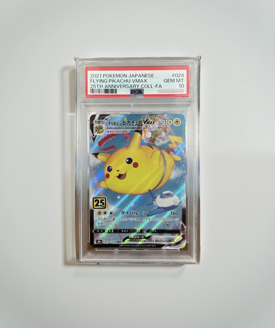 PSA 10 - Flying Pikachu VMAX 25th Anniversary #024, Hobbies & Toys, Toys & Games on Carousell