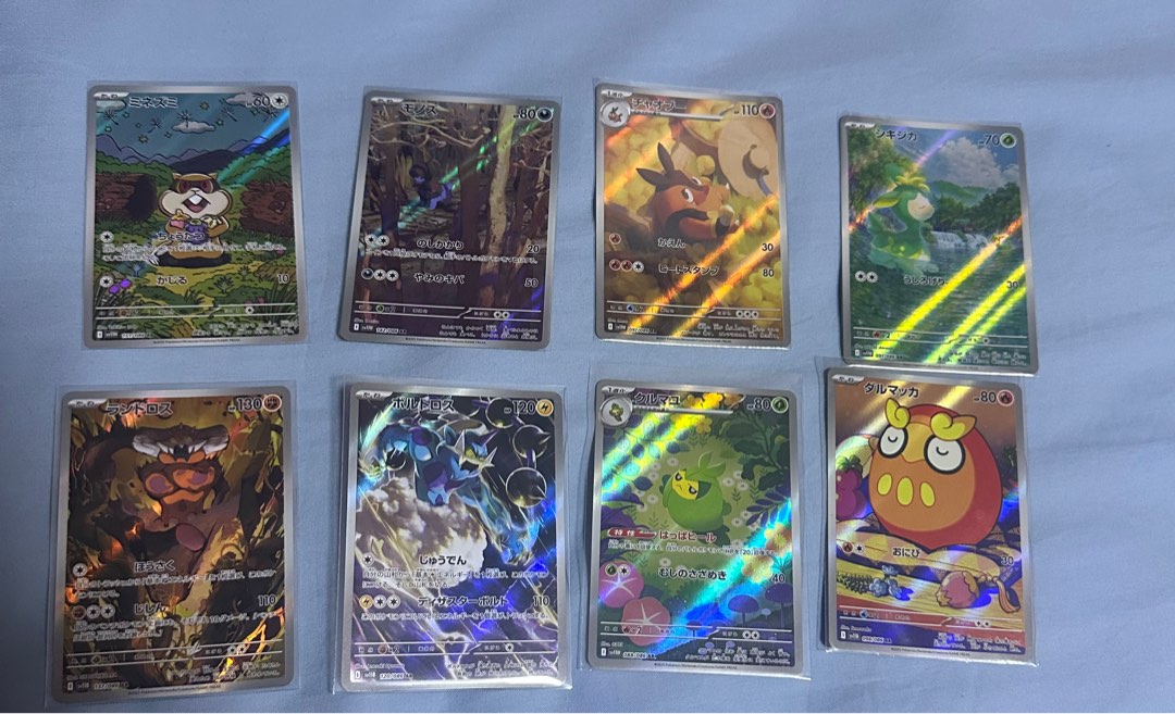 PTCG sv11 AR, 興趣及遊戲, 玩具 & 遊戲類 - Carousell