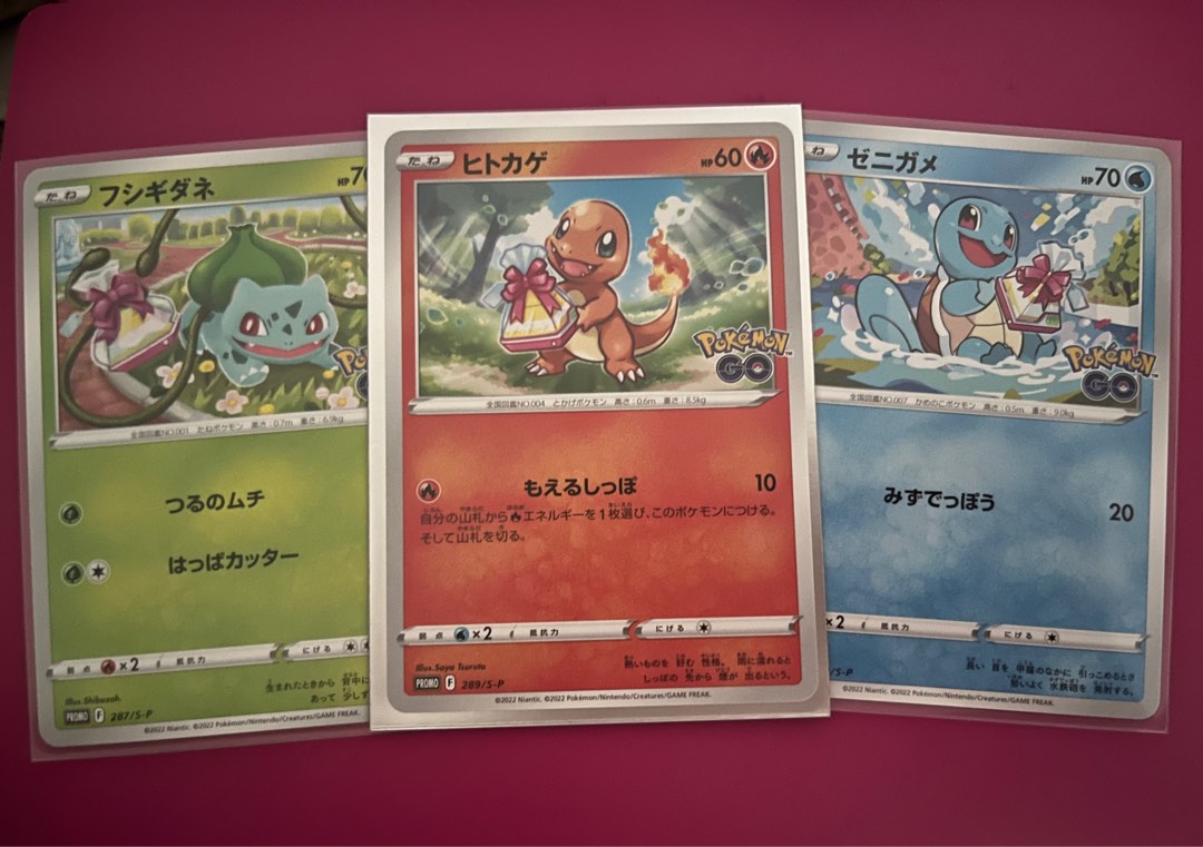 PTCG TCG Pokemon Card Pogo Pokemon Go Stamped Promo card set, Hobbies ...