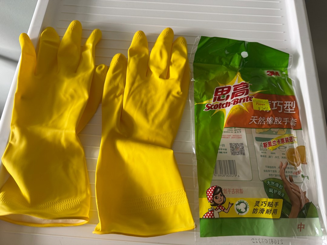 Scotch-Brite Natural Rubber Gloves, Furniture & Home Living, Cleaning ...