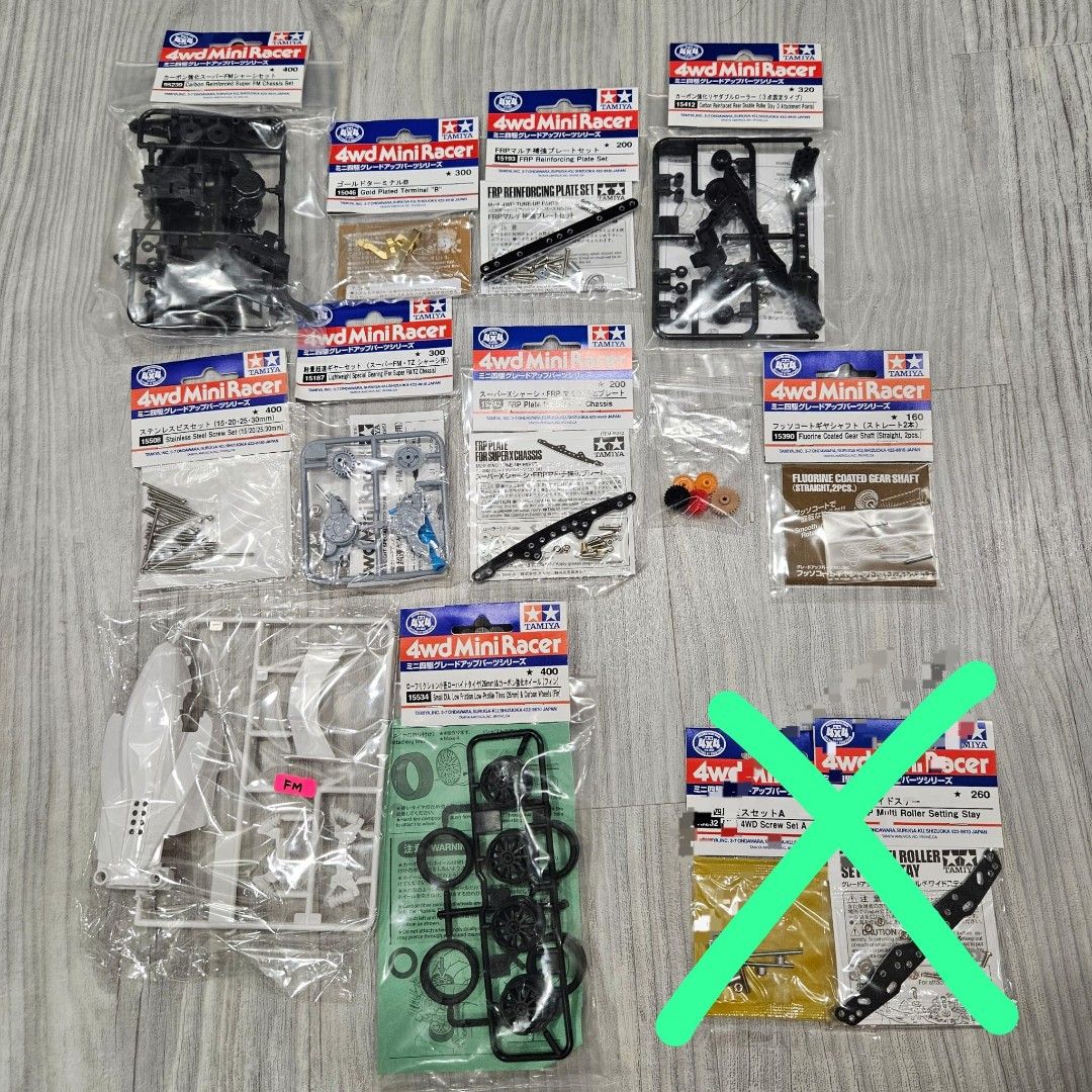 Tamiya M4WD - Bundle No.1, Hobbies & Toys, Toys & Games on Carousell
