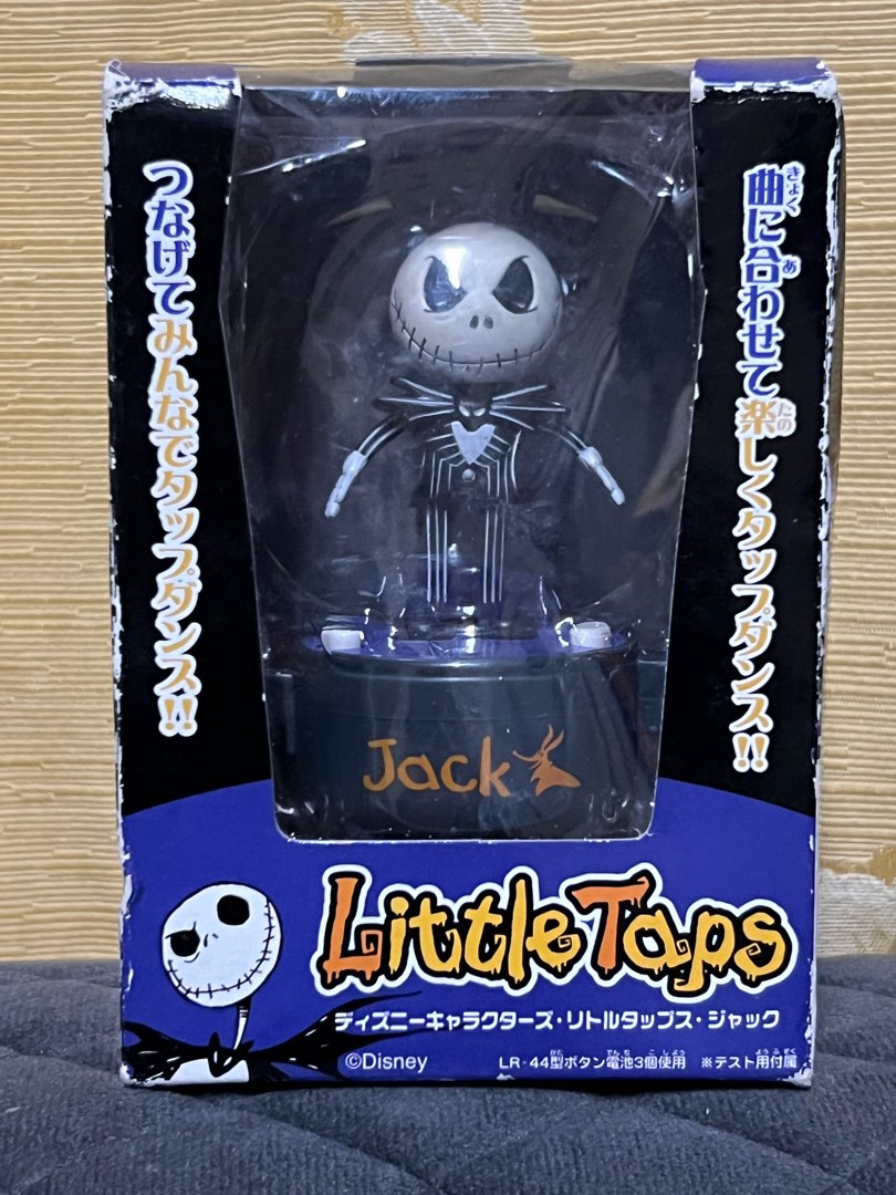 Tomy Jack Skellington little taps, Hobbies & Toys, Toys & Games on ...