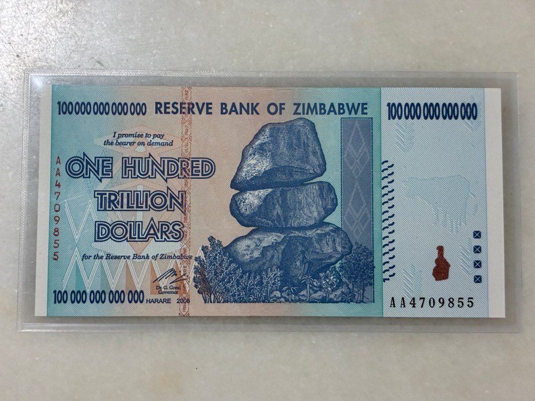 100 Trillion Zimbabwe Banknote – UNCIRCULATED | SEALED | RARE MINT ...
