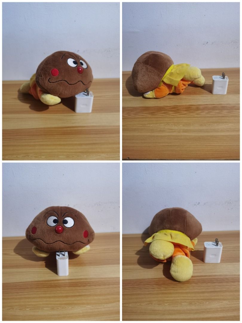 2004 Vintage Sega - Anpanman * Currypanman Battery-Operated Wagging ...