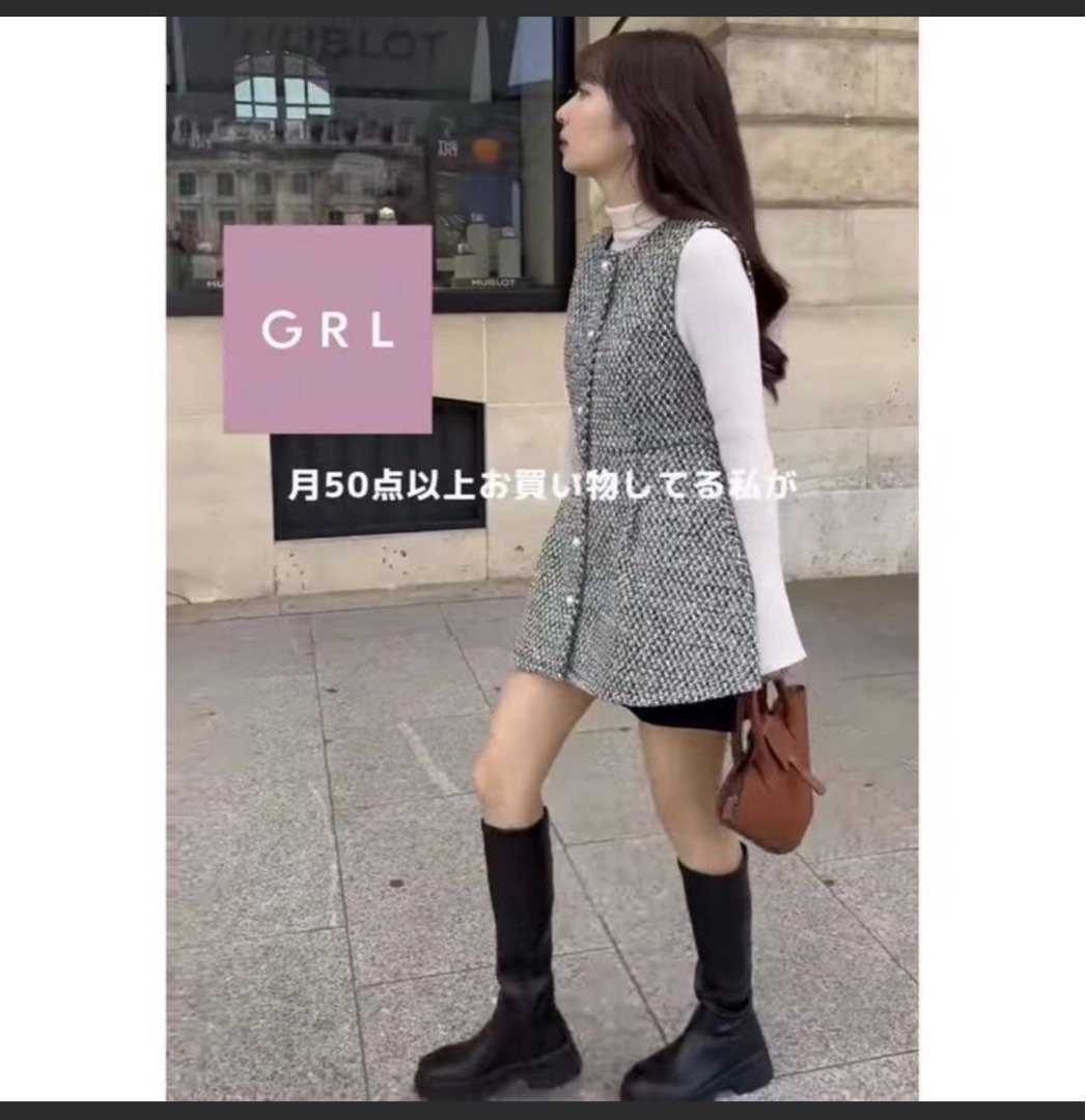 長身裙, On hands white dress grl dress brand trim tag Snidel dress, japan brand japan dress chest ...