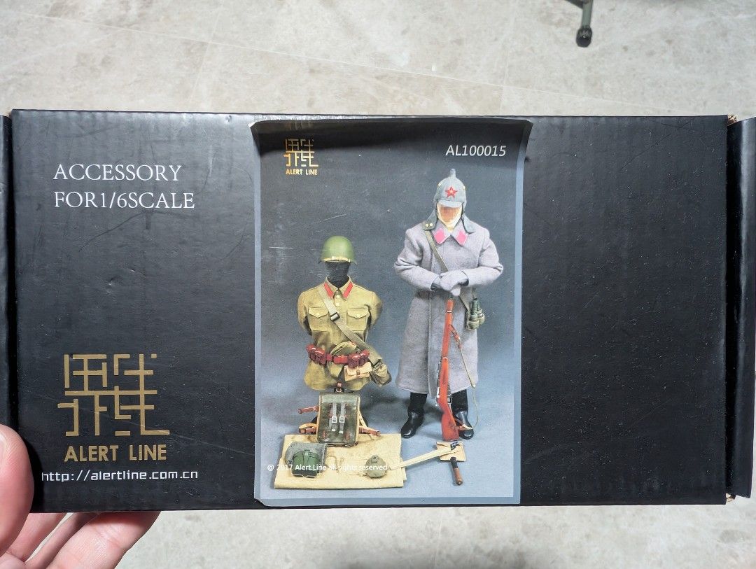 AlertLine 1/6 WW2 Soviet Red Army Infantry Equipment, Hobbies & Toys ...