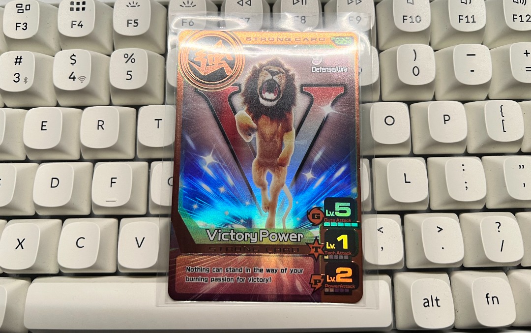 Animal Kaiser Plus - [ORIGINAL] Victory Power Bronze Rare 2025 VERSION ...