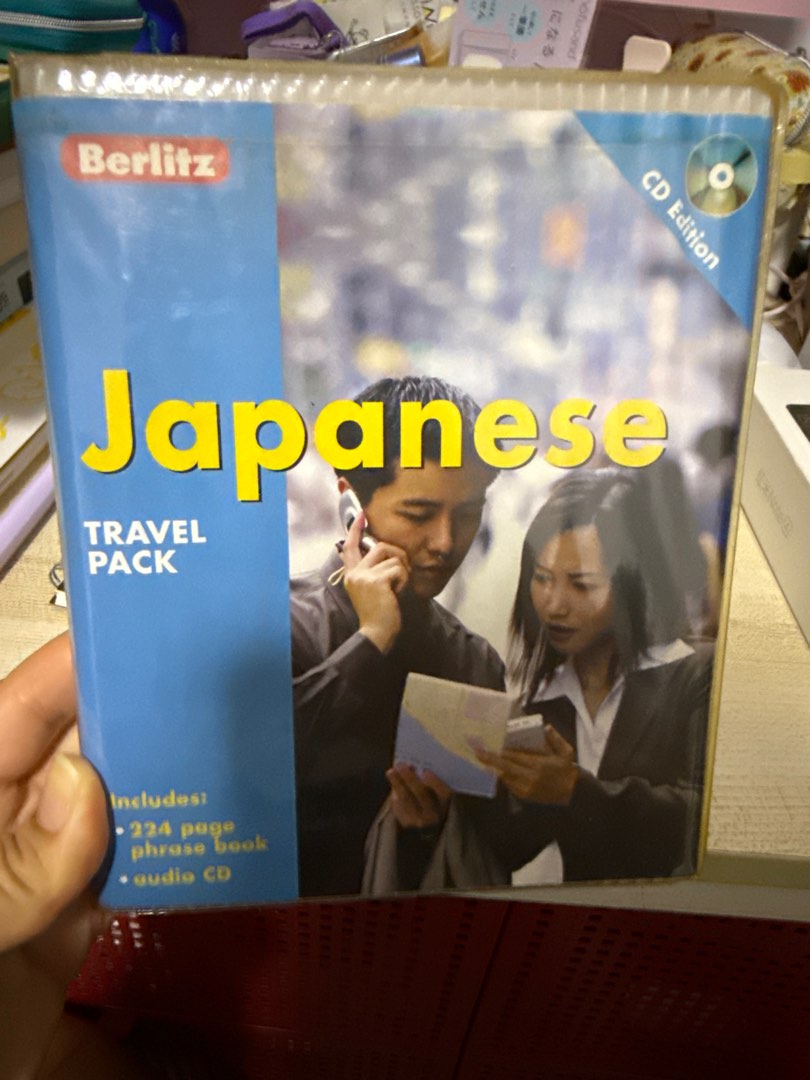 Berlitz Japanese Travel Pack language series, Hobbies & Toys, Books ...