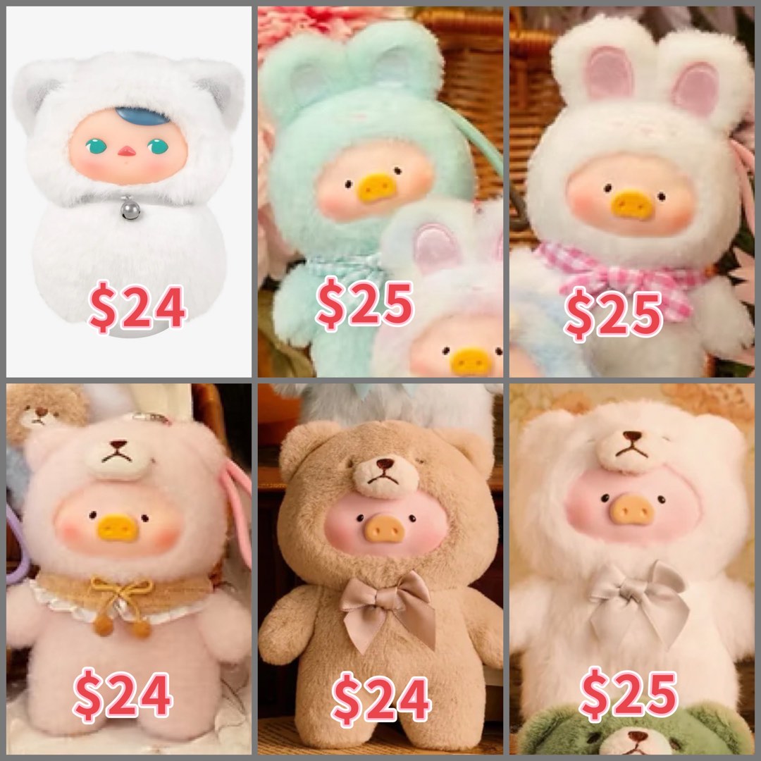 BNIF Popmart pucky roly poly 52toys lulu猪 lulupig luluzhu vinyl plush ...