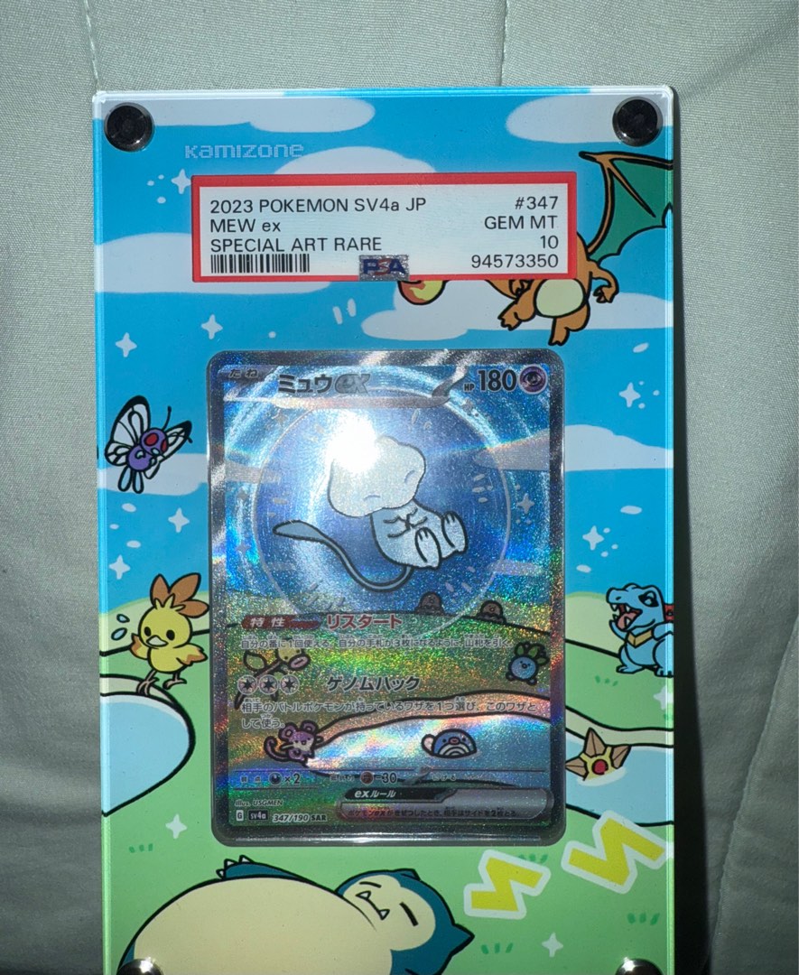 Bubble Mew ex Special Art Rare PSA 10, Hobbies & Toys, Toys & Games on ...