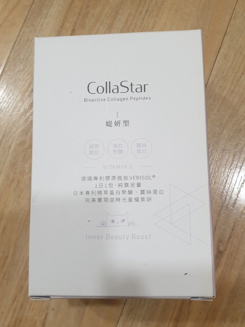 全新CollaStar 逆時光星耀膠原蛋白胜肽 媞妍型, 健康及營養品, 保健食品, 健康食品，飲料和補品在旋轉拍賣