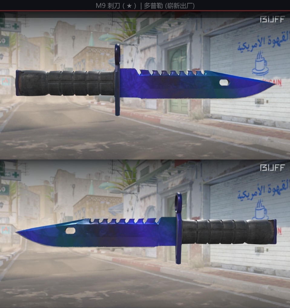 CS2 M9 BAYONET | DOPPLER P3 FN [BUFF PRICE], Video Gaming, Gaming Accessories, In-Game Products ...