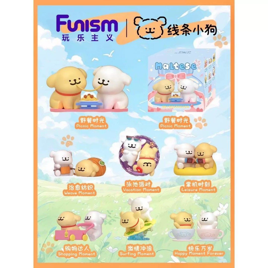 Funism Maltese Dog Blind Box - Weave Moment, Hobbies & Toys, Toys ...