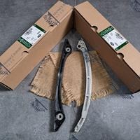 Guide Rail Timing Chain Range Rover Evoque,Range Rover L405 L494 Sport ...