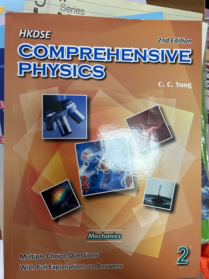 HKDSE Comprehensive Physics 2nd Edition, 興趣及遊戲, 書本 & 文具, 教科書 - Carousell