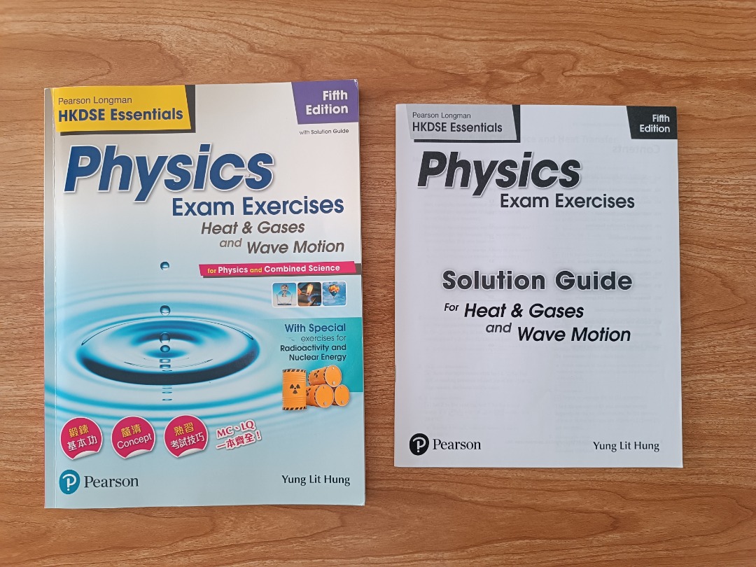 【全新】HKDSE Essentials Physics Exam Exercises Heat & Gases And Wave Motion For Physics And ...