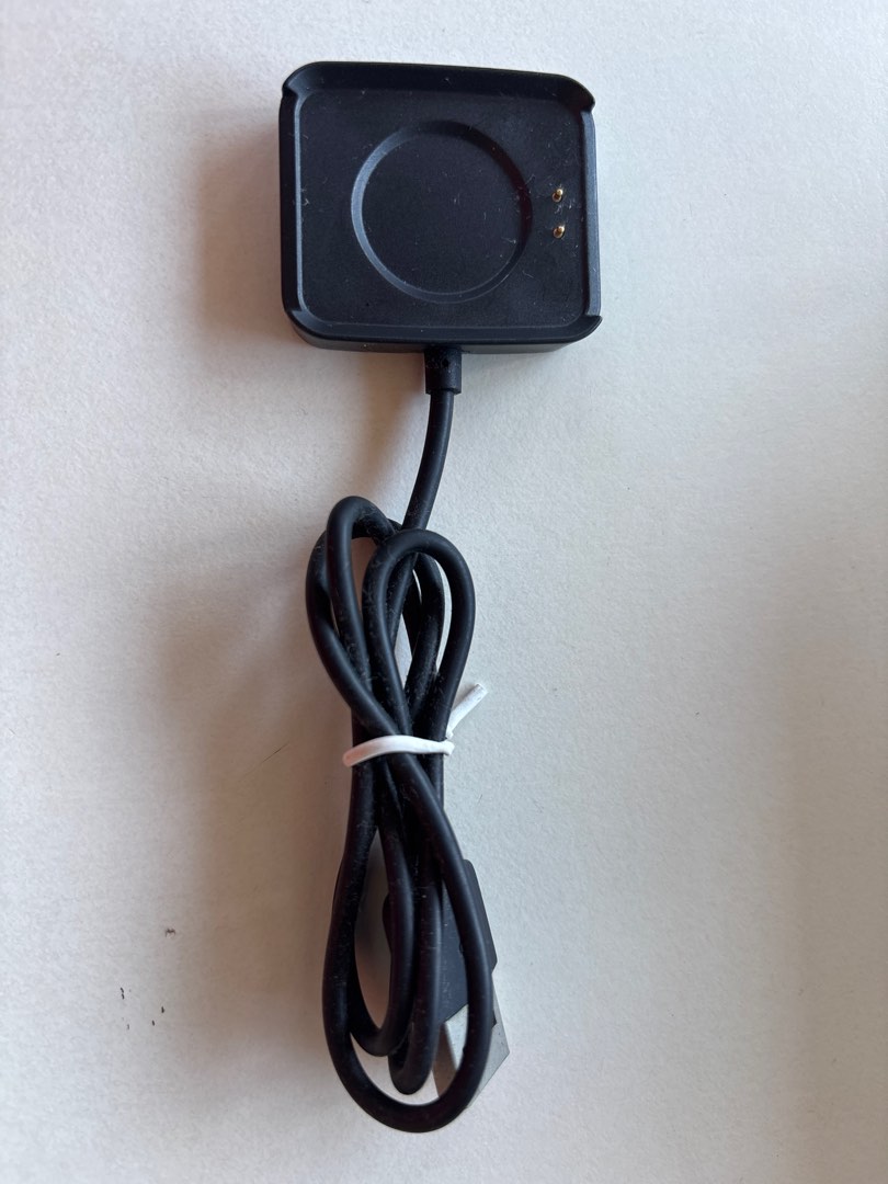 HPB Step-tracker Charger, Mobile Phones & Gadgets, Wearables & Smart ...