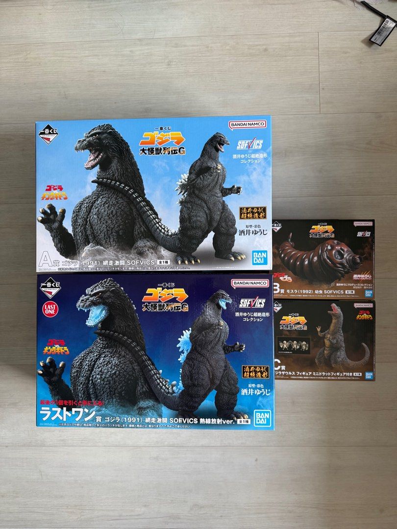 Ichiban Kuji - Godzilla Monster Biographies G Sofvics 1991 Fierce battle in Abashiri Mothra 1992 ...