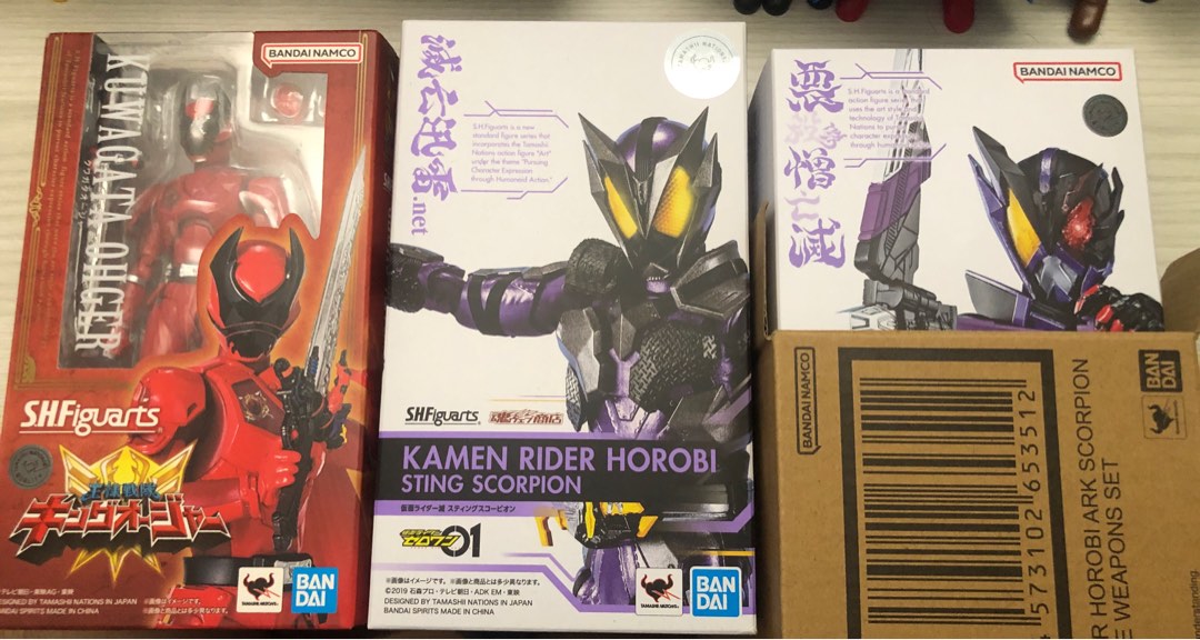 kamen rider shf zero one 01 滅 王樣戰隊 king ohger shf, 興趣及遊戲, 玩具 & 遊戲類 ...