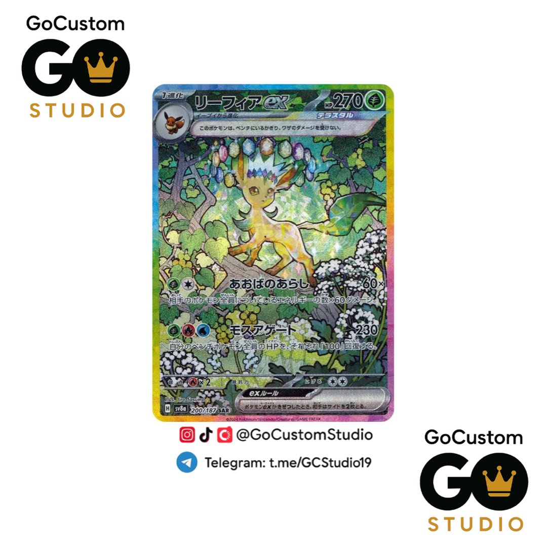 Leafeon EX SAR | Terastal Festival, Hobbies & Toys, Toys & Games on ...