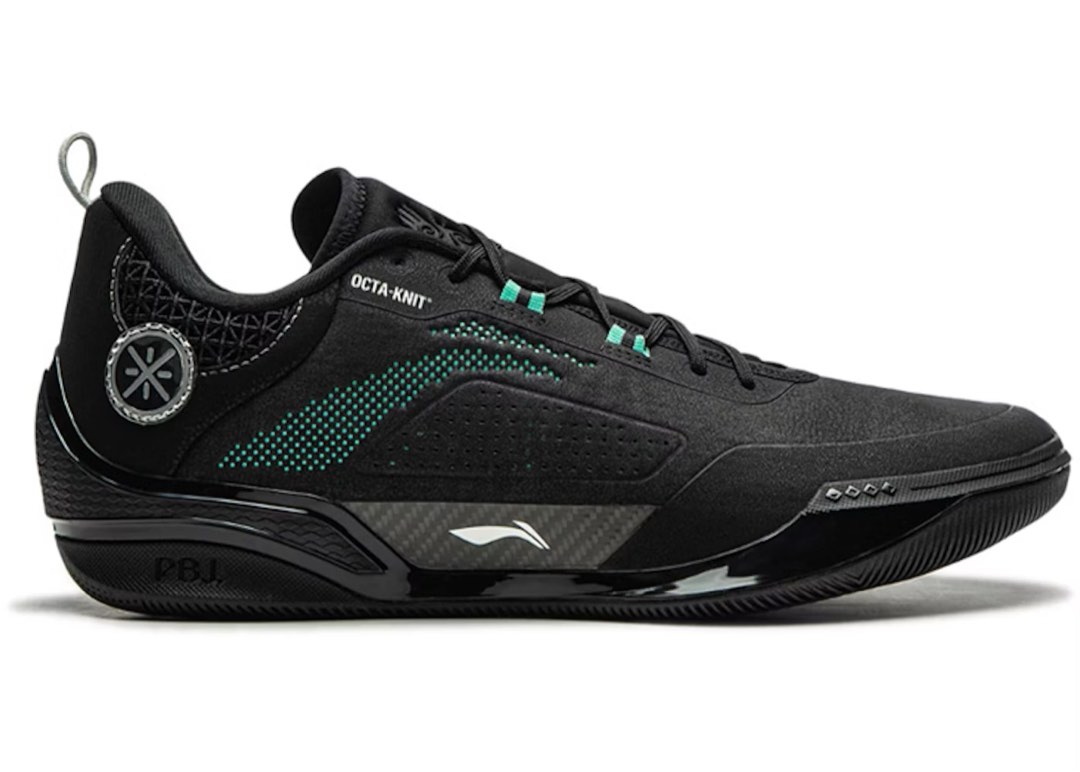 li ning wow 808 4 ultra, 男裝, 鞋, 波鞋 - Carousell