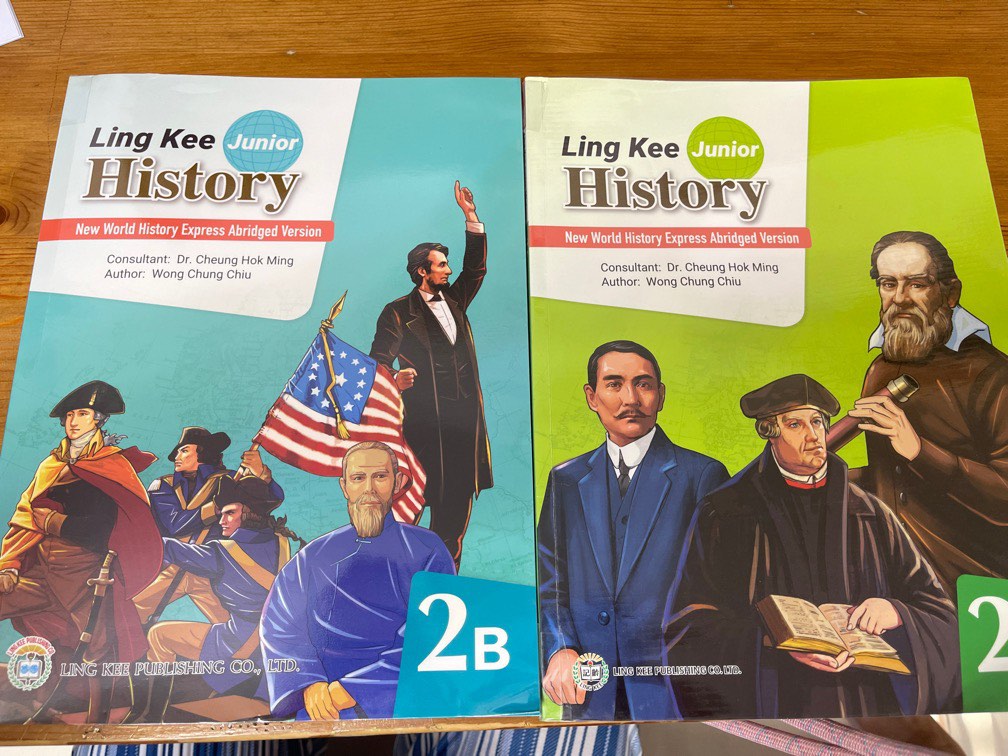 Ling Kee History New World History Express Abridged Version2A , 2 B, 興趣 ...
