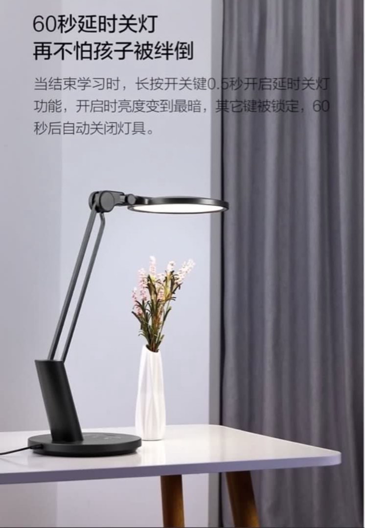 Oppo LED Full Spectrum Eye Protection Desk Lamp, Furniture & Home ...