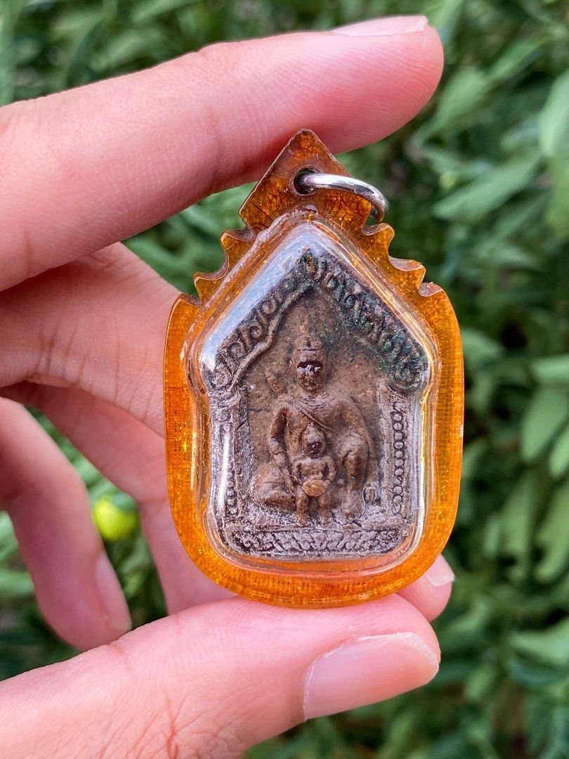 Phra Khun Paen Phisawan Roon Raeng, Ner Wahn Fang Inn LP Cheun Wat Ta ...
