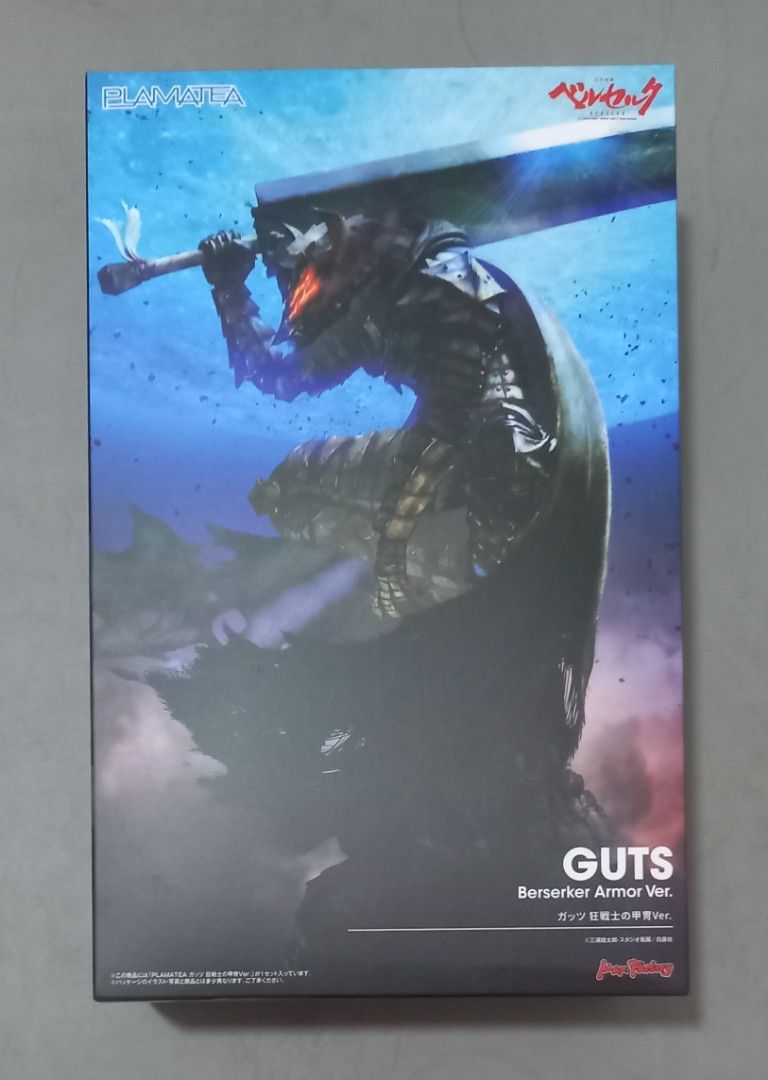 PLAMATEA 烙印戰士 格斯 狂戰士鎧甲 Ver. GUTS Berserker Armor Ver. MAX FACTORY Good Smile GSC 與 1/12 SHF ...
