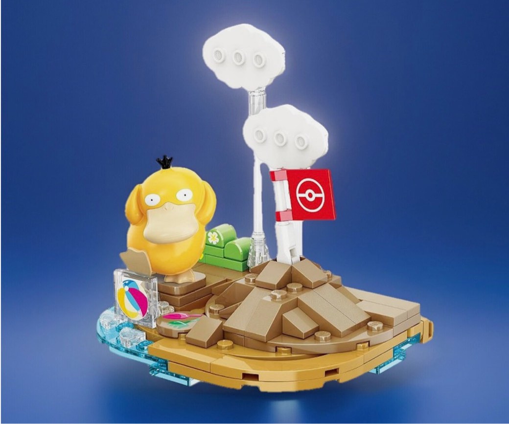 Pokemon Psyduck Build a Sandcastle Building Blocks Set Keeppley ...