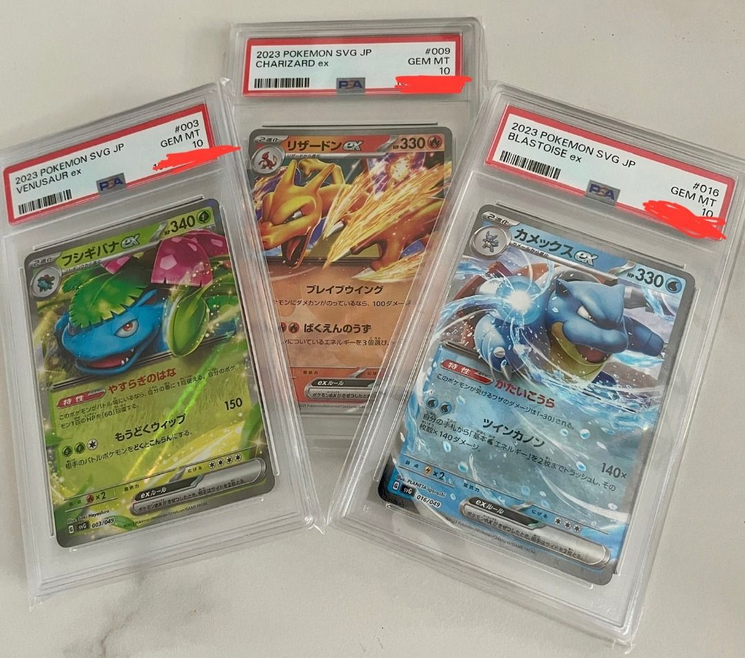 Pokemon TCG Card Game PSA 10 Gem Mint Slabs Sequential Venusaur Charizard Blastoise ex SVG ...